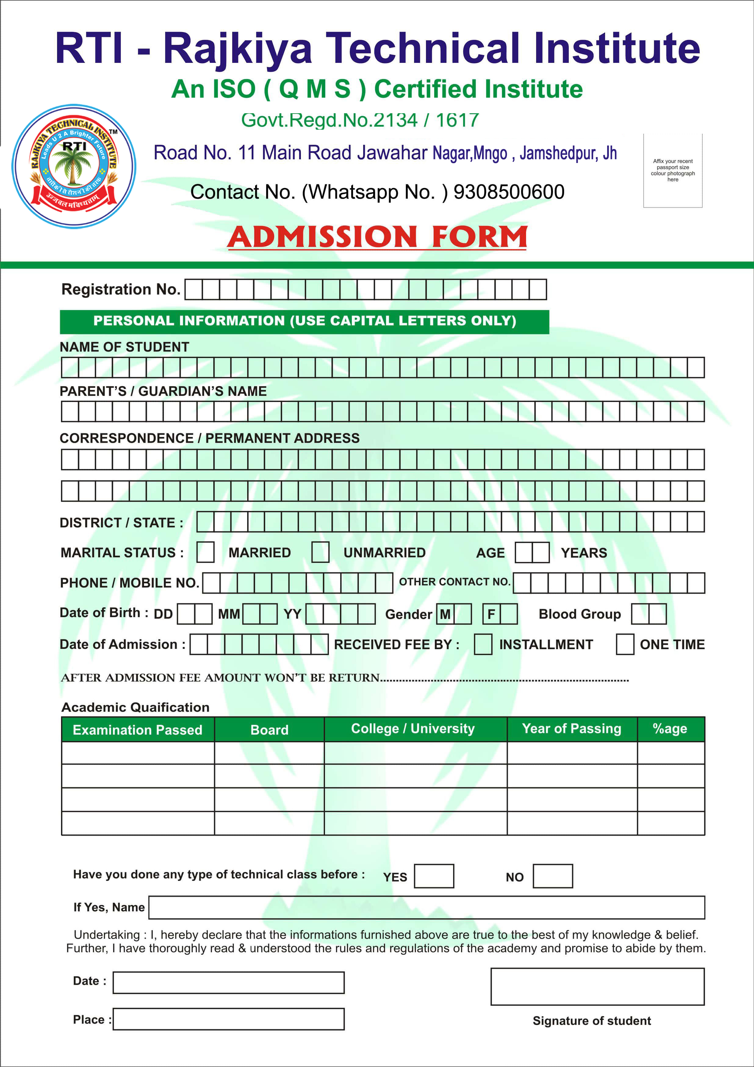 Rajkiya Technical Institute